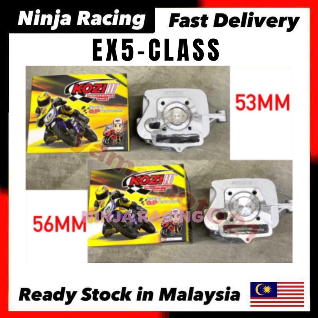 EX5 CLASS 1 RACING BLOCK 53MM ＆ 56MM KOZI HONDA EX5 CLASS 1 CLASS1 ...