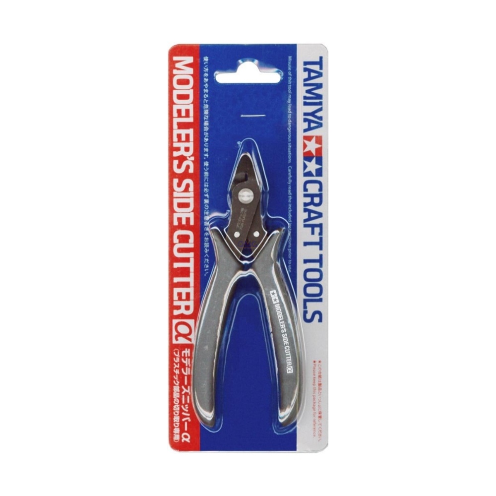 Tamiya Modeler's Side Cutter Alpha (Gray) 74093 Beginner Tool Side ...
