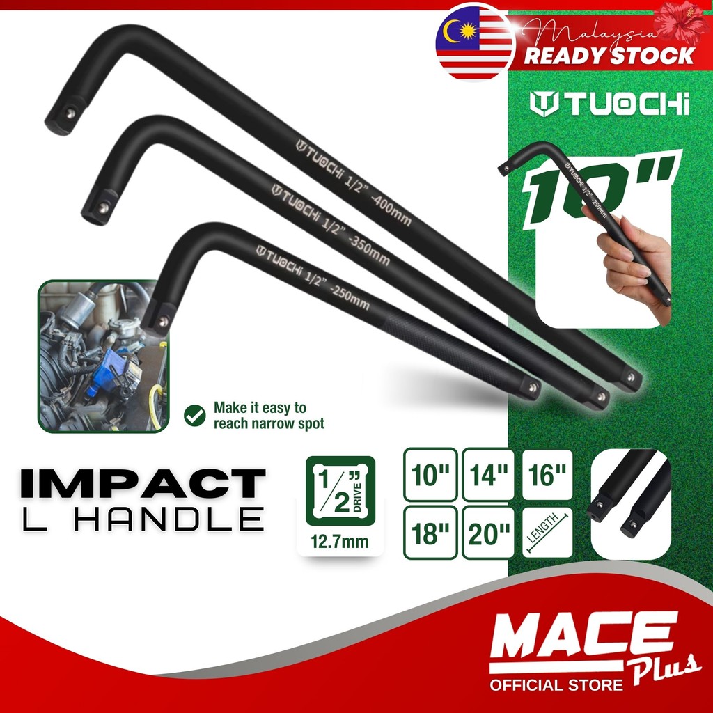10 / 14 / 16 / 18 / 20 in 1PCS TUOCHI Black 1/2 inch Square Head Impact ...
