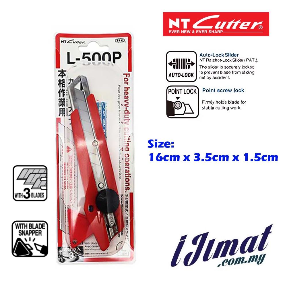 NT Cutter L-500P L500P Heavy Duty Cutter Knife / Pen Knife / Blade ...