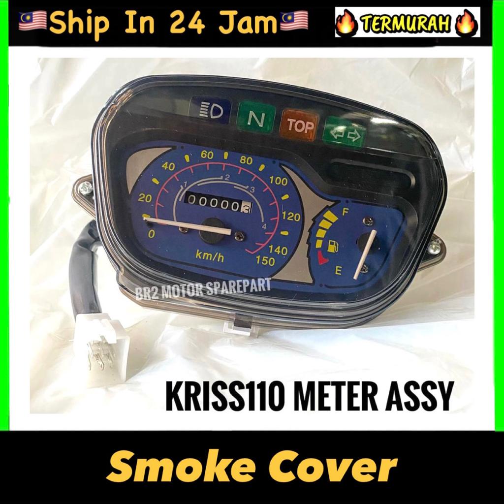 Meter Modenas KRISS1 KRISS2 KRISS100 KRISS110 MR1 KRISS FL Speedometer ...