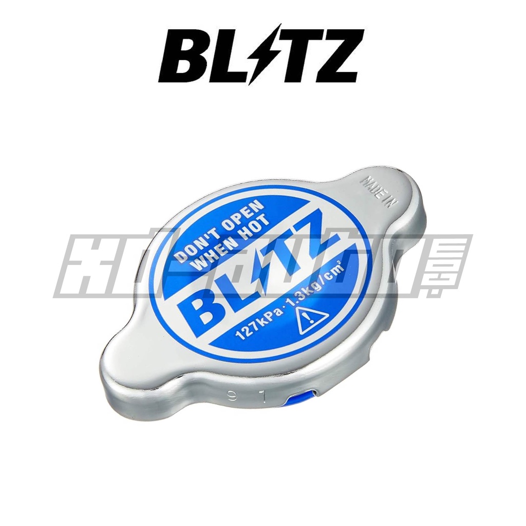 BLITZ Racing Radiator Cap Type-1 | Shopee Malaysia