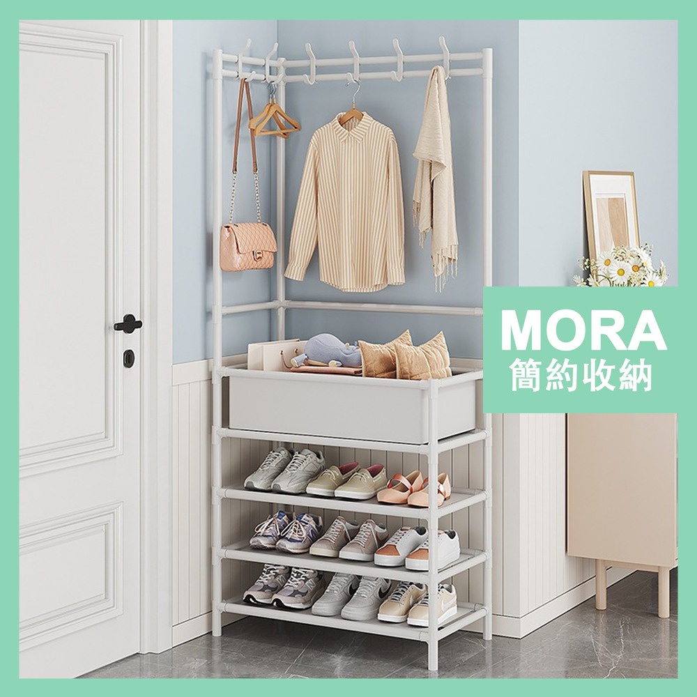MORA Household Corner Shoe Rack + Coat Rack Multi Purpose Floor Stand ...