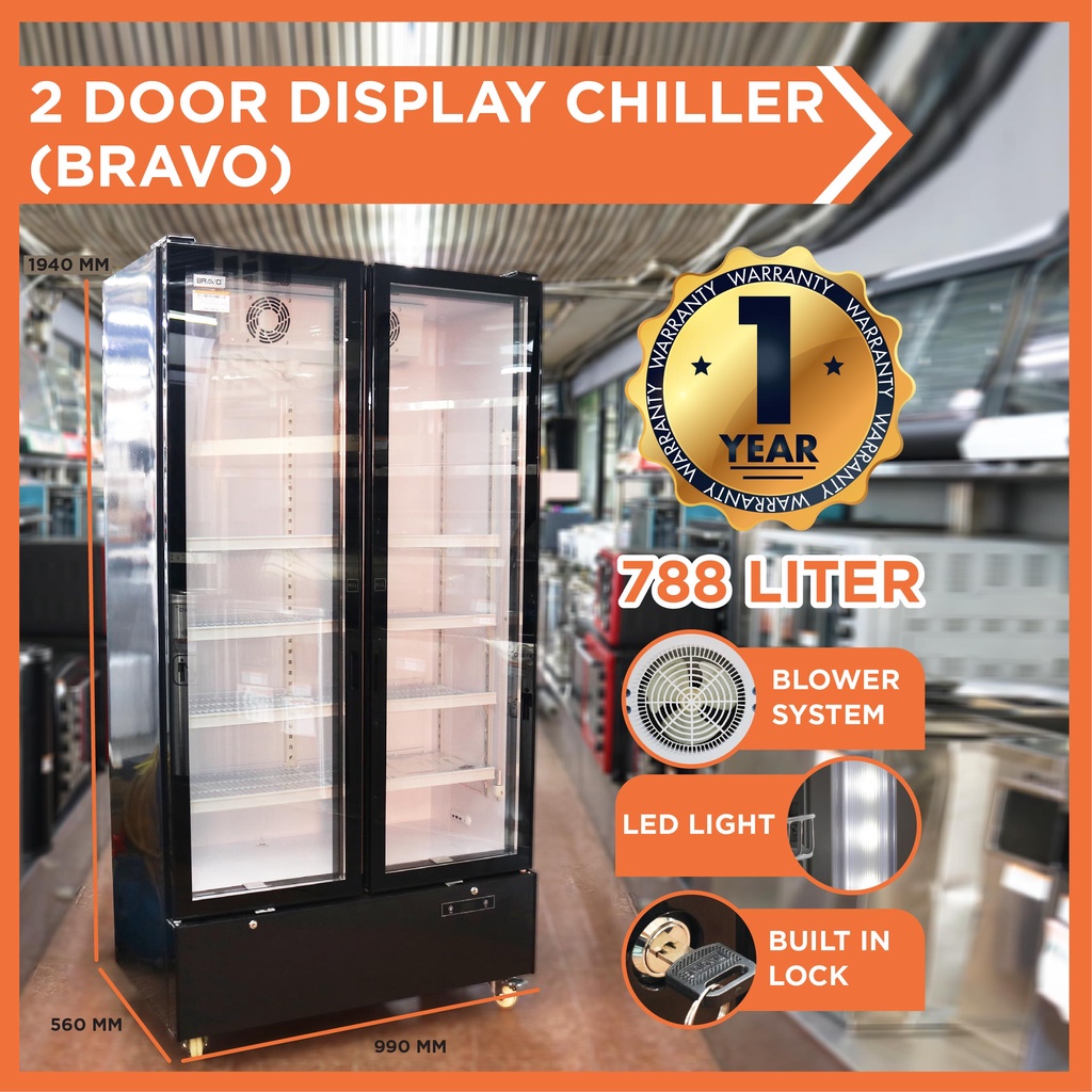 2 Door Display Chiller 788L PSS-2C788-B | Peti Sejuk Komersial | Blower ...