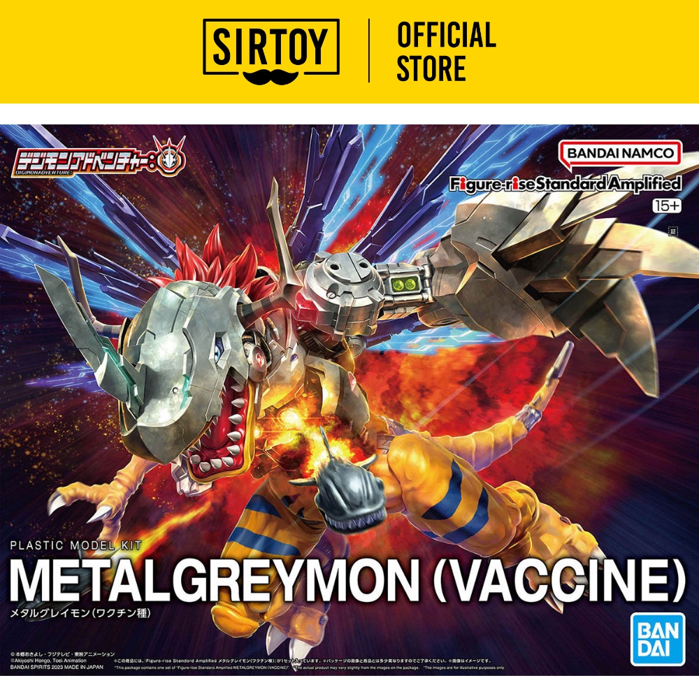 Bandai Figure-rise Standard Amplified Metalgreymon (Vaccine) Model Kit ...