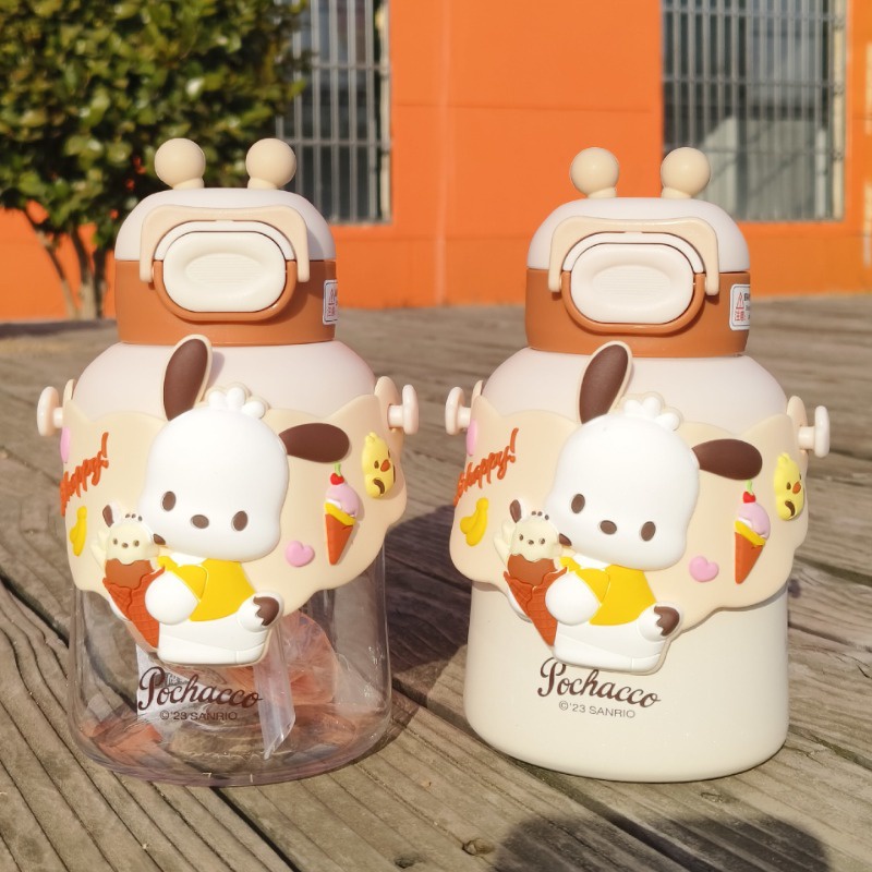 Sanrio Water Bottle Pacha Dog Insulated Cup Plastic Cup Glass Cup ...