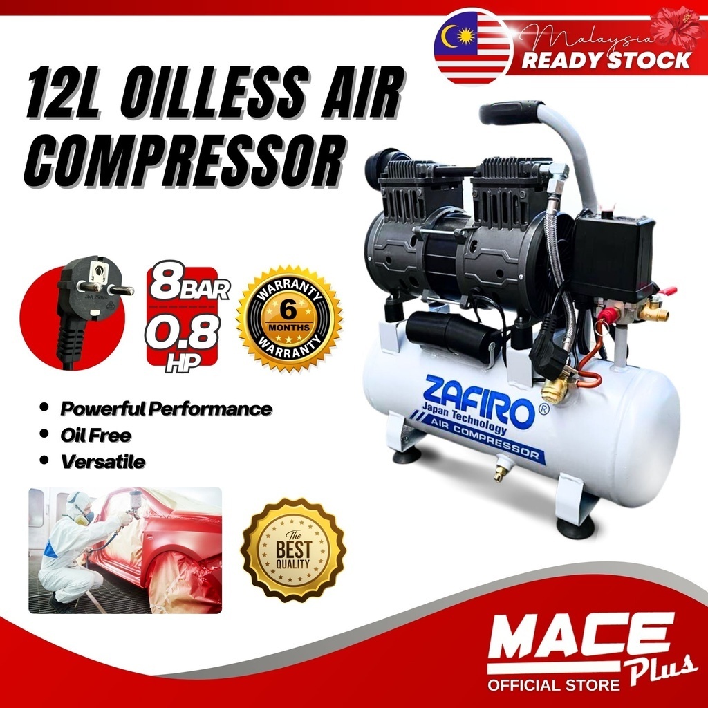 0.8HP Multifunction 12 Liter Tank Oil Less Air Compressor 8 Bar Auto ...