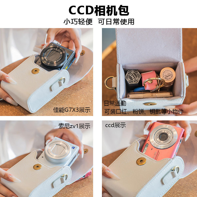 CCD CCD Camera Pack CCD Camera G7X2 Case Sony ZV1 Black Card Metro GR3 General Package | Shopee ...