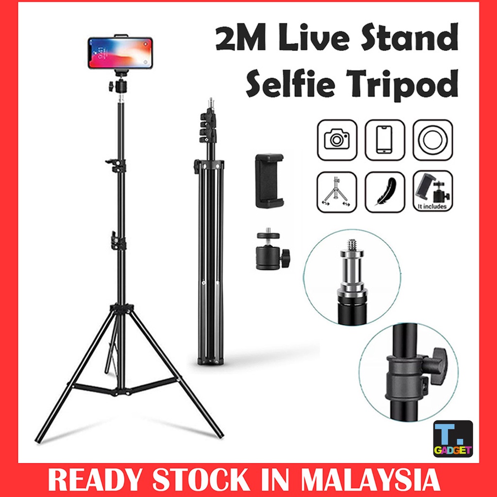 Portable 2M Tripod Selfie Stand Universal Phone Camera Studio ...