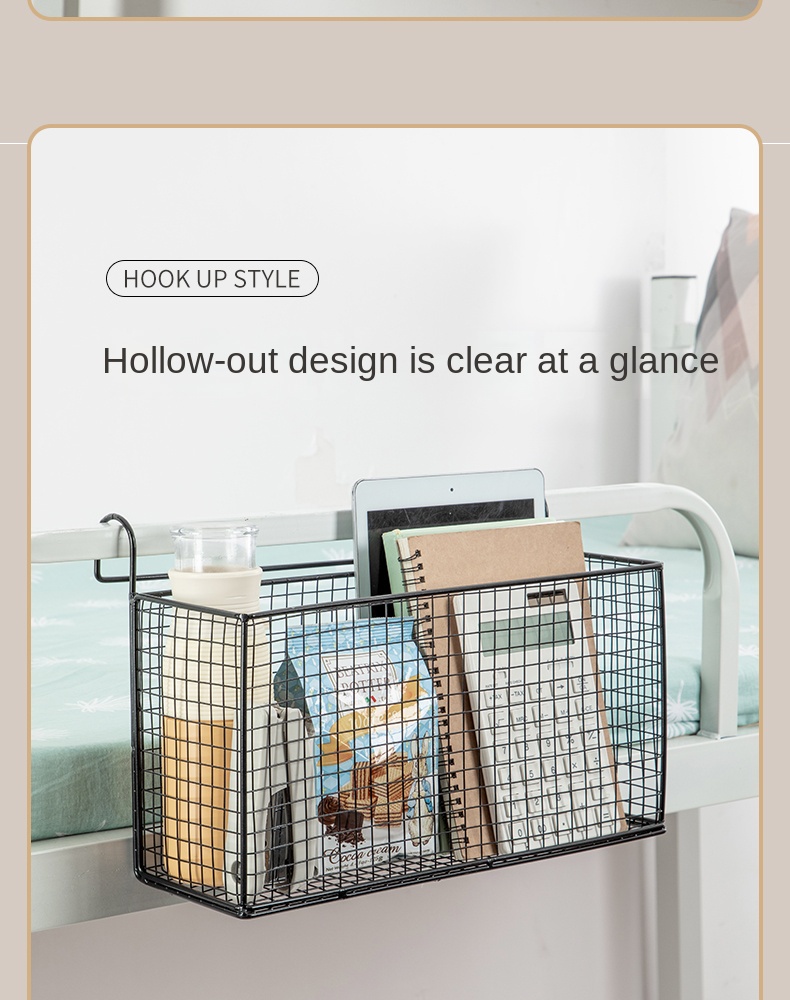 Ramadan Kareem Hanging storage rack with hooks on the bedside bunk of ...