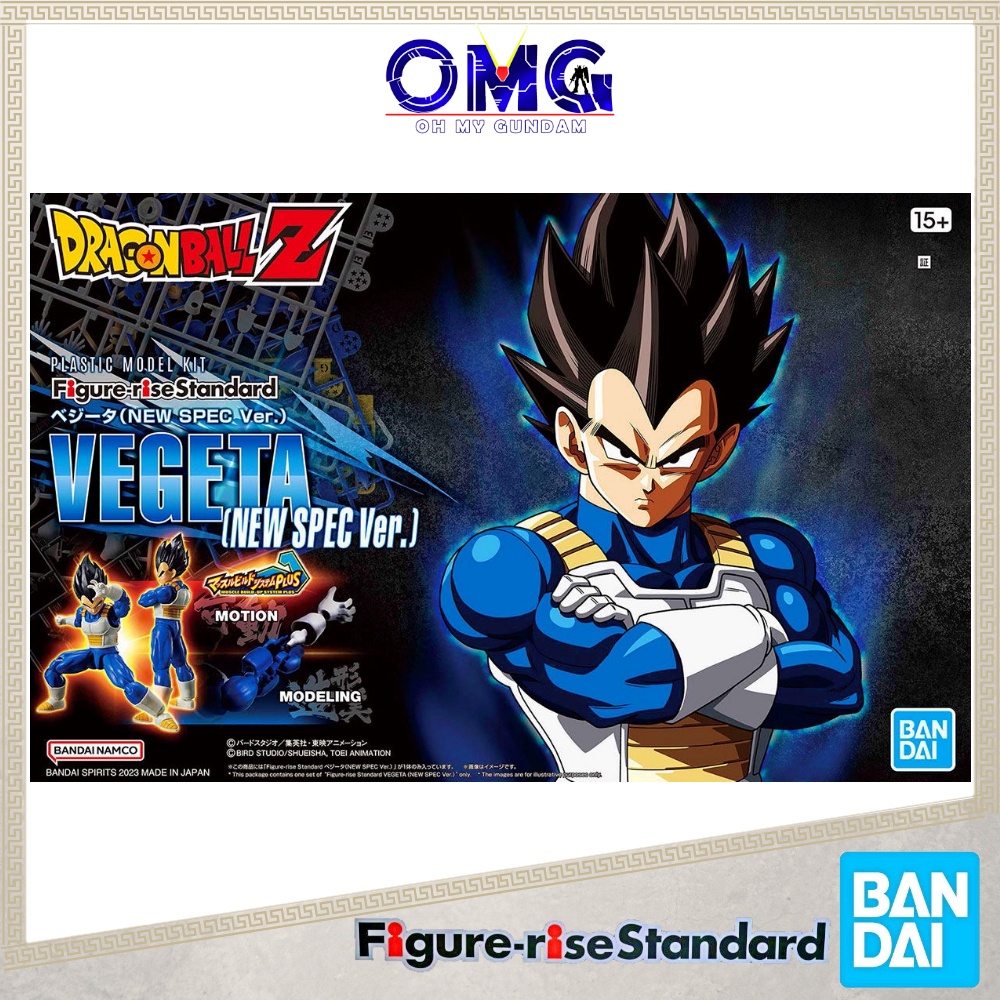 Bandai Figure-rise Standard Vegeta (New Spec Ver.) 65426 Dragon Ball ...