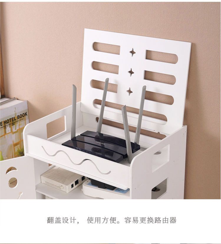 WiFi Router Storage Box Wall-mounted Cord Cable Socket Storage Box Set ...