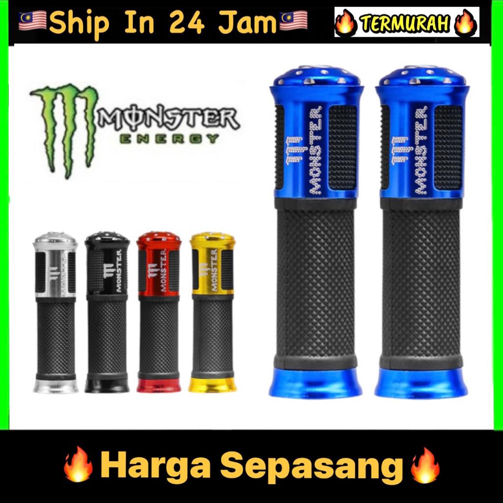 Monster Handle Grip Set Universal YAMAHA HONDA EX5 Y15ZR LC135 RS150 ...