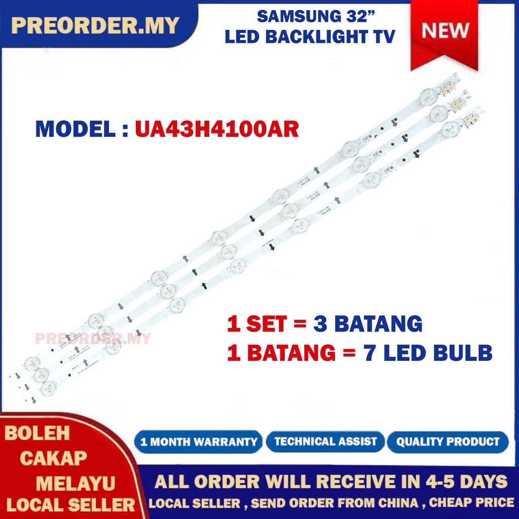 UA32H4100AR SAMSUNG 32" LED TV BACKLIGHT(LAMPU TV) SAMSUNG 32 INCH LED TV BACKLIGHT UA32H4100 ...