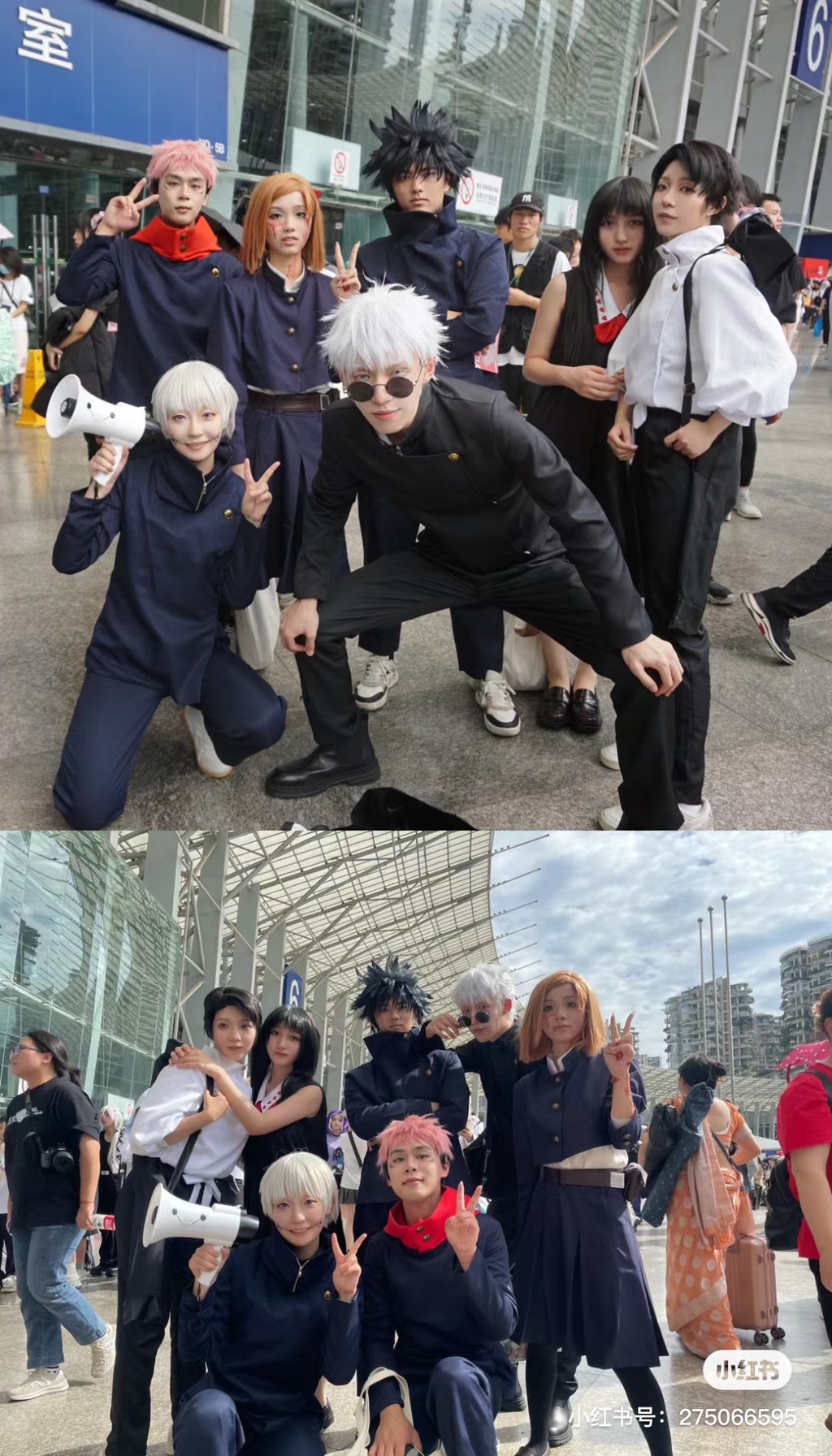 Anime Jujutsu Kaisen Toge Inumaki Outfit Cosplay Costume Top Pants Wig ...