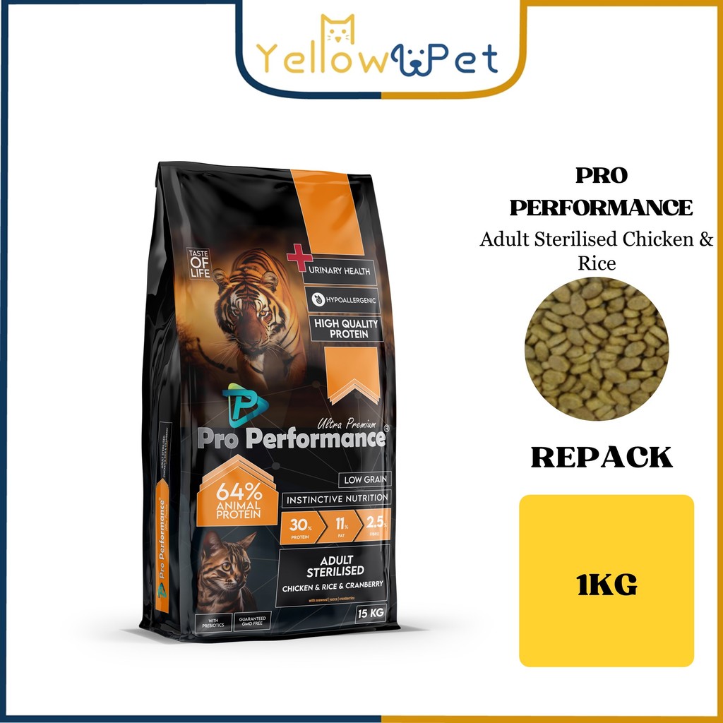 Pro Performance Adult Sterilised Chicken & Rice Cat Food 1Kg (Repack ...