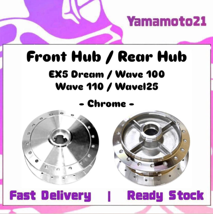 Chrome * EX5 Dream Wave100 Wave110 Wave125 Wave 100 110 125 Front ...