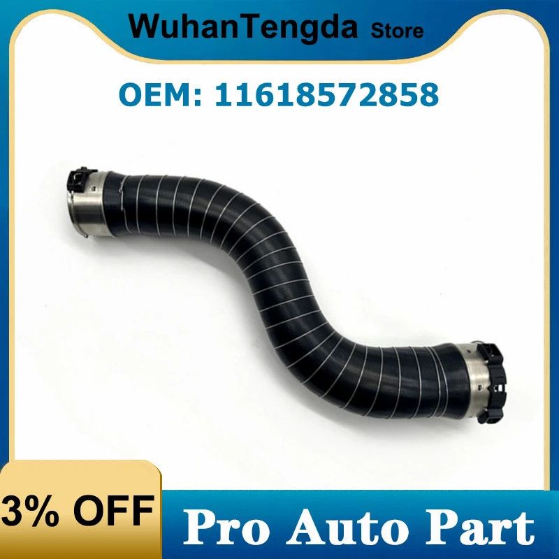 for BMW G30 G31 520D 520DX 11618572858 Intercooler Intake Manifold Pipe ...