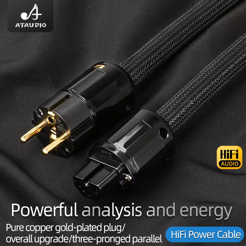 ATAUDIO HiFi EU Power Audio Cable High Quality 6N OFC Double Shielded with Gold-plated Plug AC ...