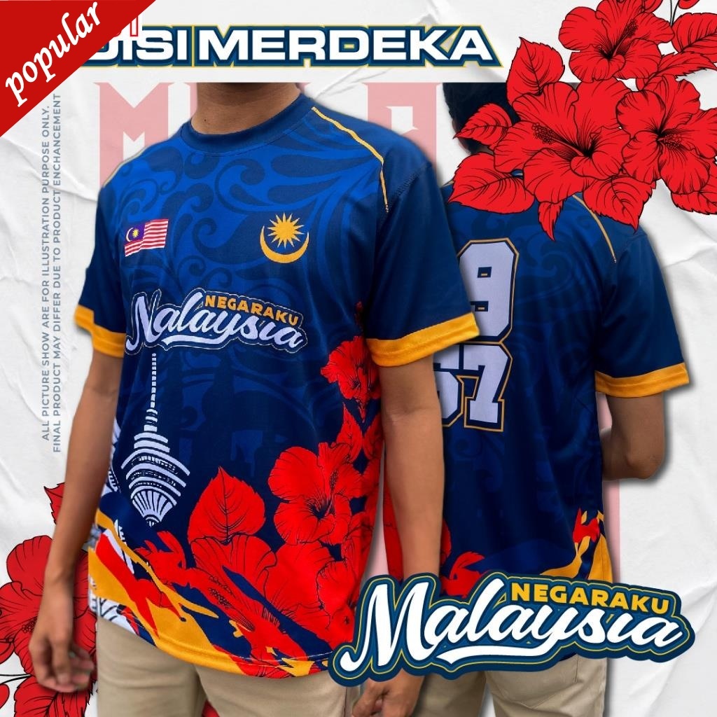 NEW JERSEY MALAYSIA [UNK] MERDEKA EDITION 2023 (MERDEKA 66 SHIRTS ...