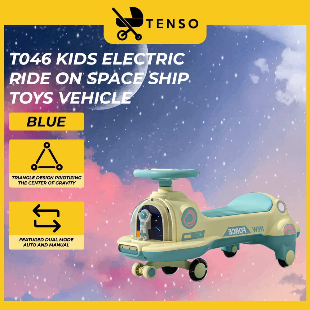 TENSO T046 Swing car yoyo car Kids Electric Ride on Pastel color ...