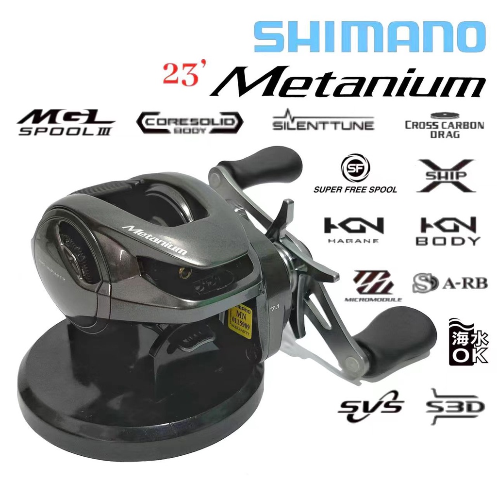 SHIMANO 2023 & 2020 METANIUM BAITCASTING(BC) FISHING REEL SERIES | Shopee Malaysia