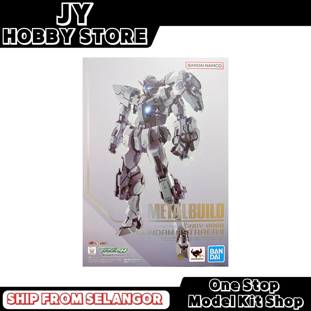 Pbandai Metal Build Gundam Astraea II 64956 Premium Bandai Tamashii ...