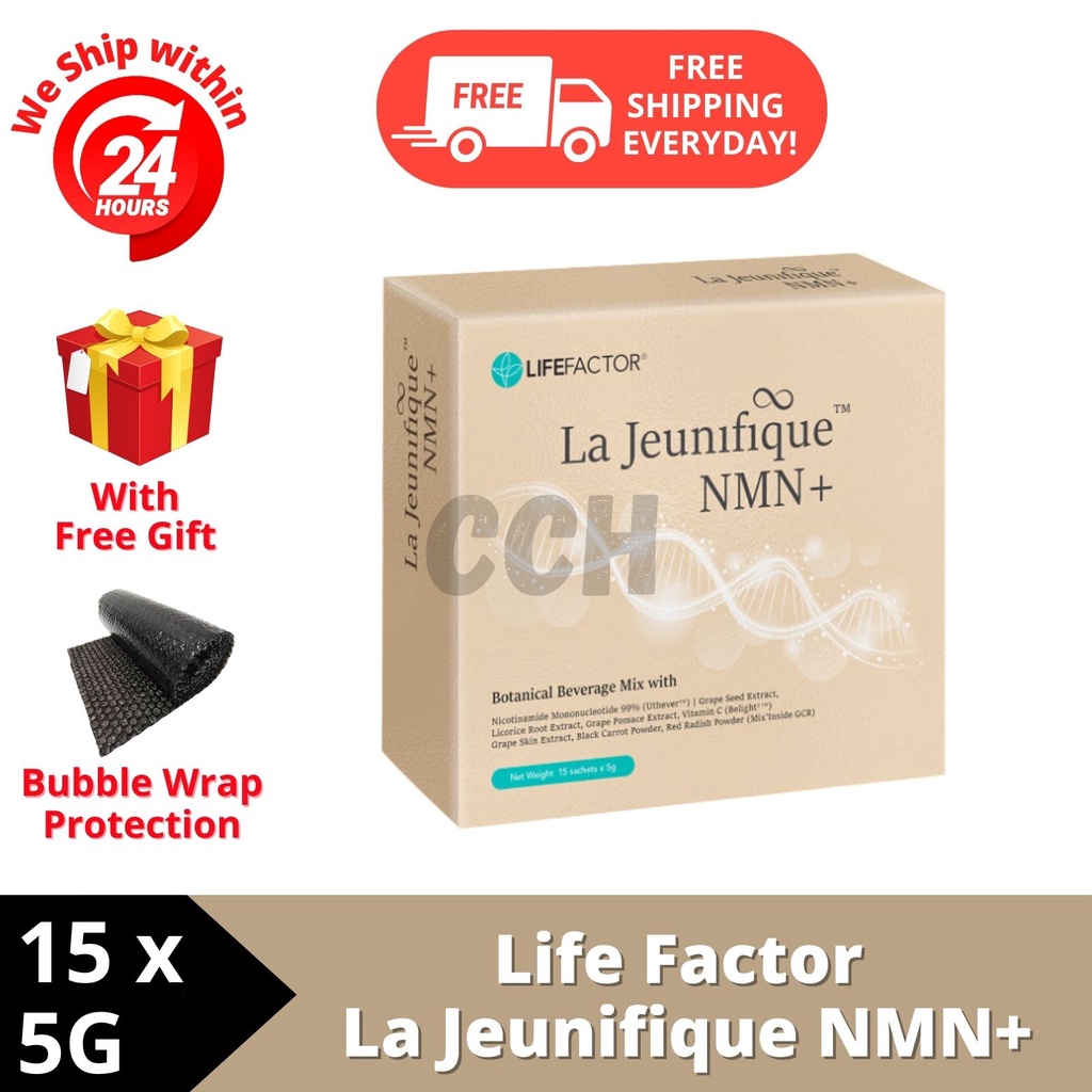 Life Factor La Jeunifique NMN- 15 X 5G | Shopee Malaysia