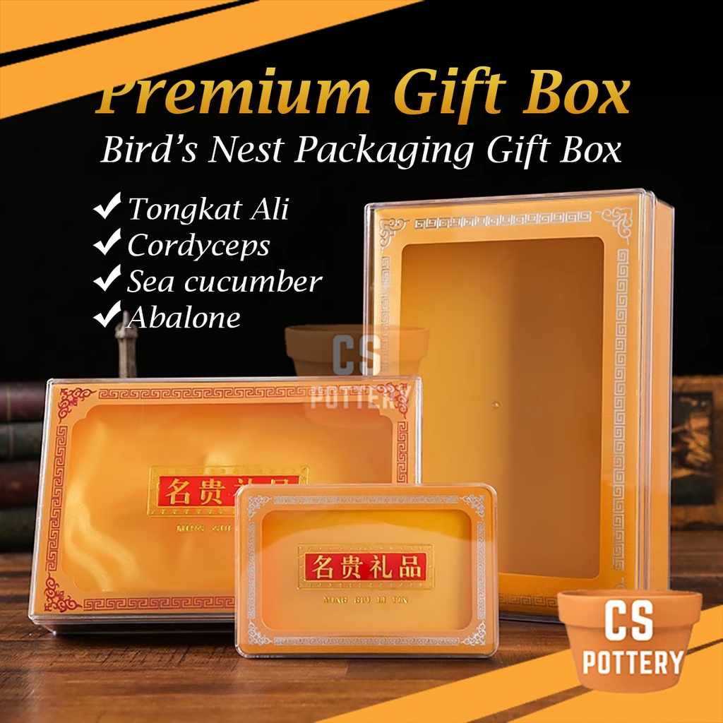 Premium Plastic Gift Box Bird's Nest Tongkat Ali Slices Packaging Box ...