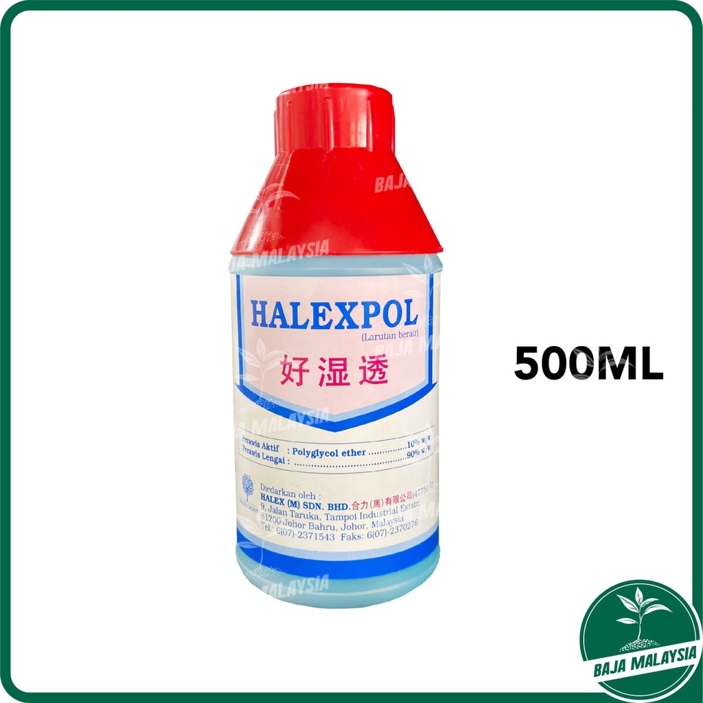 HALEX Halexpol 500ml Polyglycol Ether 10% Wetting Agent (Same As ...