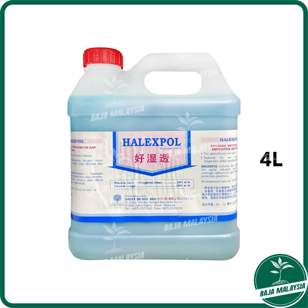 HALEX Halexpol 4 Liter Polyglycol Ether 10% Wetting Agent (Same As ...