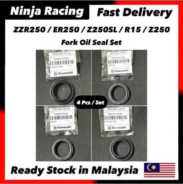 (SET) KAWASAKI ZZR ER 250 R15 Z250 Z250SL FORK OIL SEAL 4 PCS / SET ...