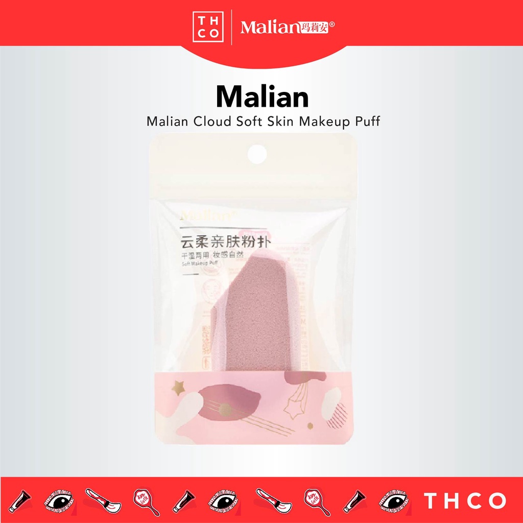 Malian Cloud Soft Skin Makeup Puff 玛莉安云柔亲肤粉扑 | Shopee Malaysia