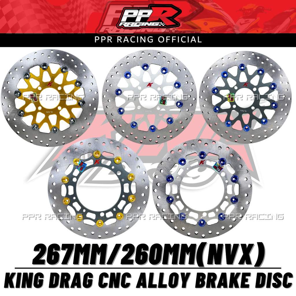 King Drag Disc Plate 267mm 10pin 4 lubang 267/260 Piring Disc Y125ZR ...