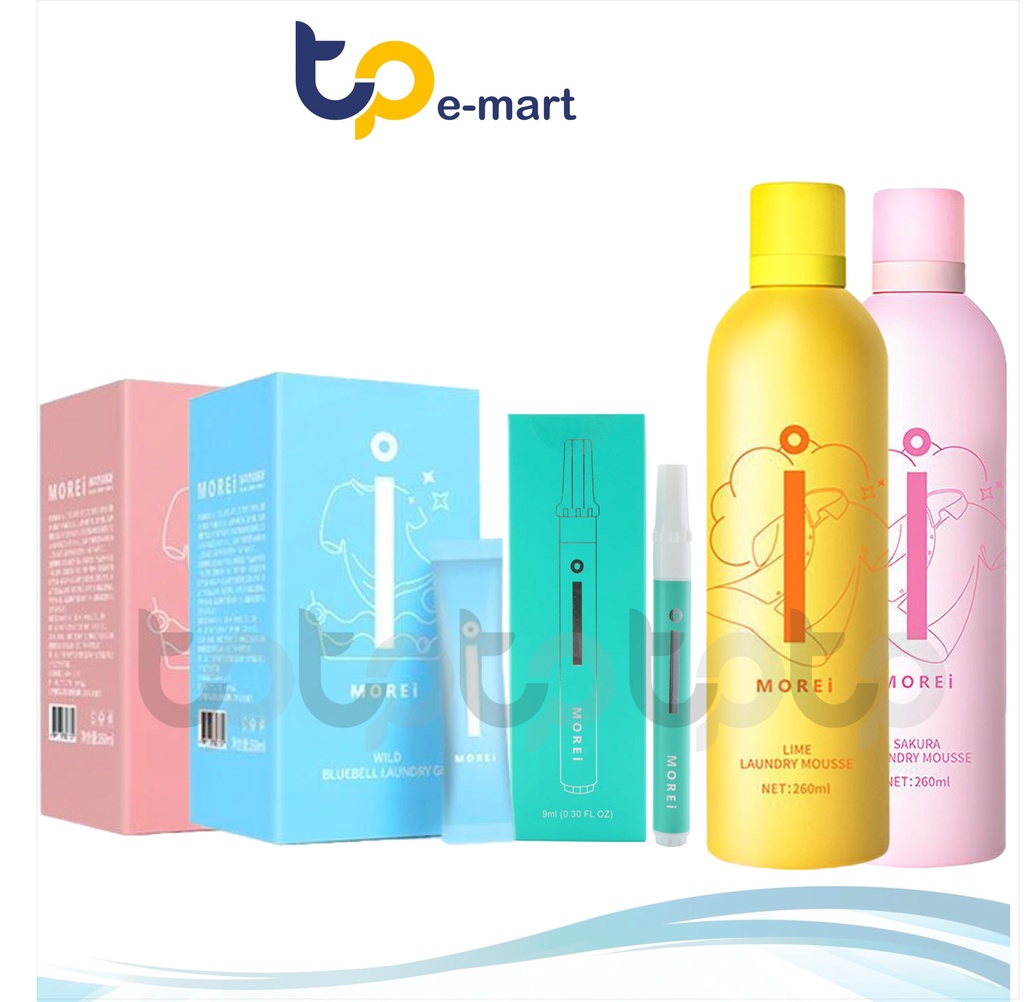 Morei Magic Stain Remover Pen 9g/ Morei Laundry Liquid Detergent 6ml x ...