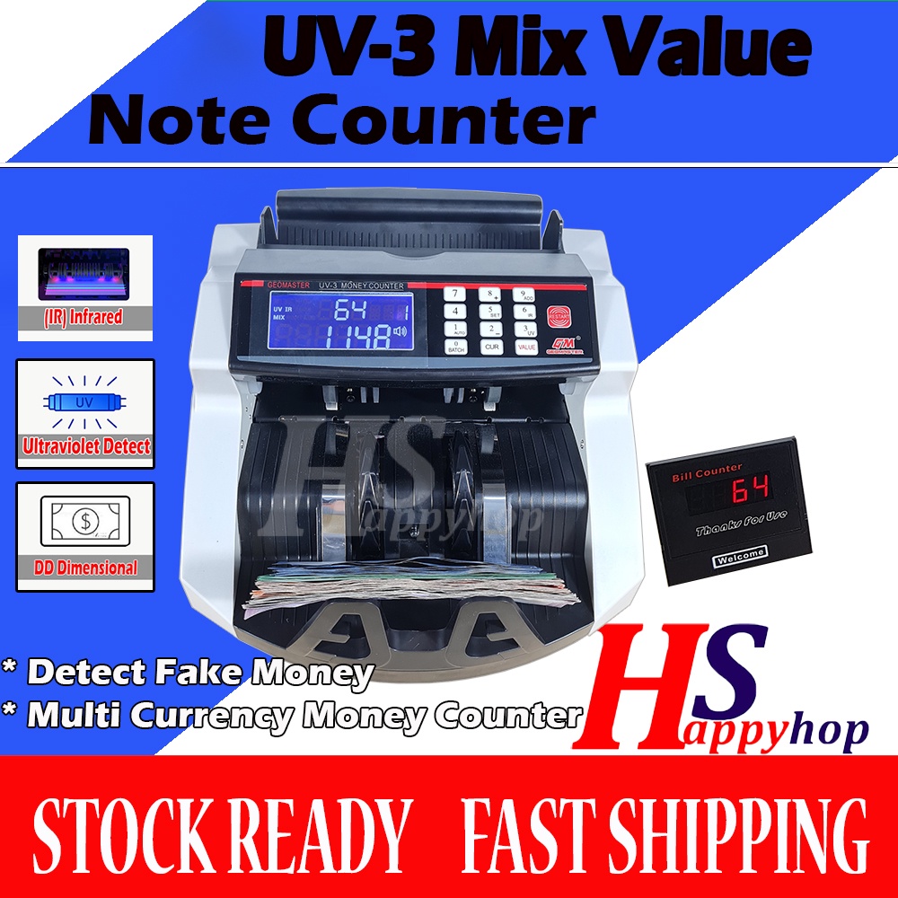 Geomaster Note Counter , Money Counting Machine , Bank Note Counter ...
