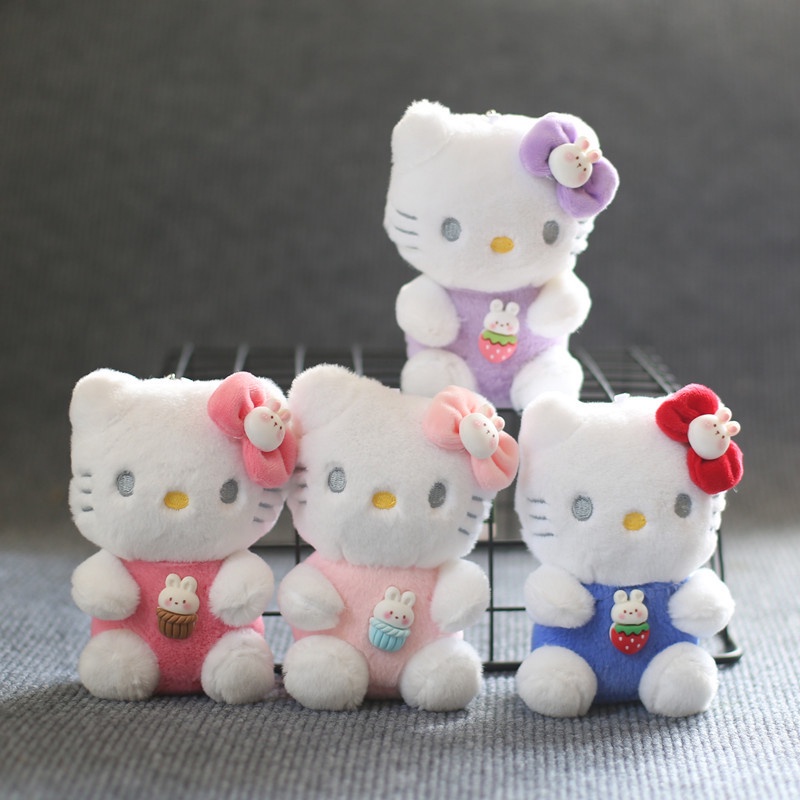 Lovely Katie Cat Plush Keychain Soft And Cuddly Kitten Doll Bag Charm ...