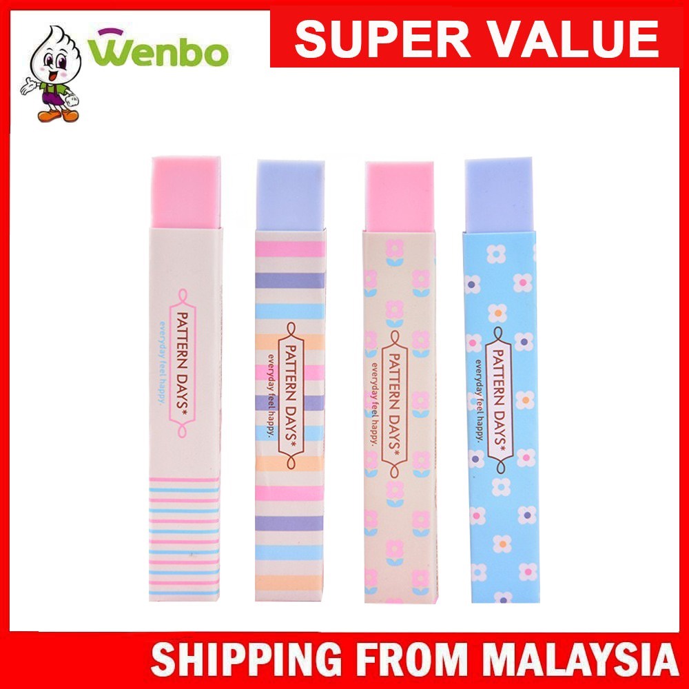 Wenbo AiHao [12002] Long Eraser Macaron Rainbow Strip School Exam Use ...