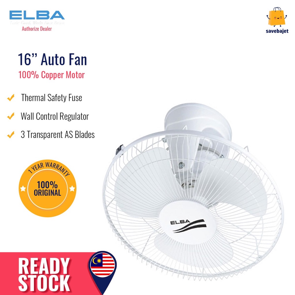 ELBA Auto Fan (16") EATF-G1655(WH) | Shopee Malaysia