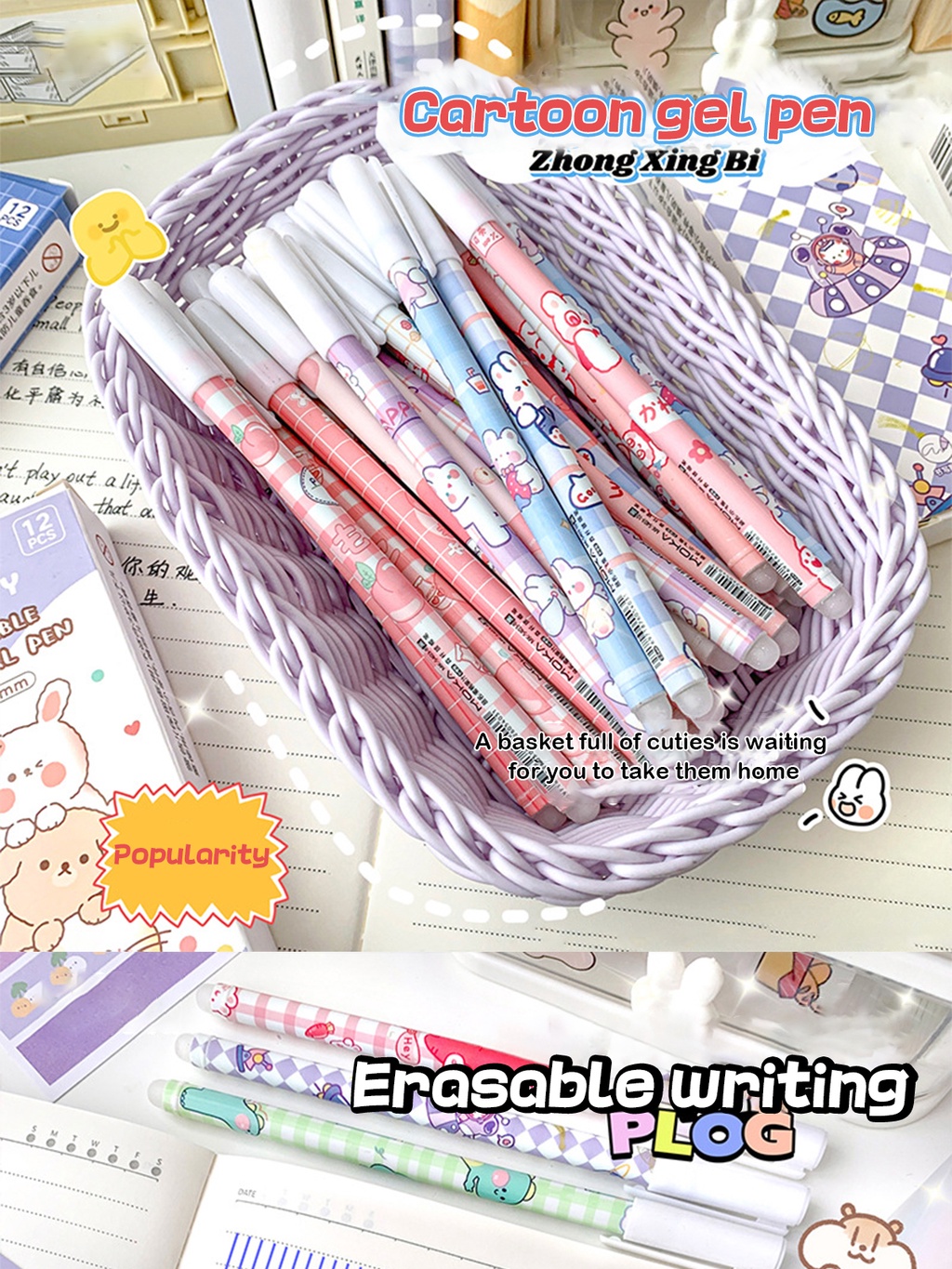 12 Pcs Gel Pens with Various Patterns, Erasable Fine Tip, 0.5mm, Cute ...