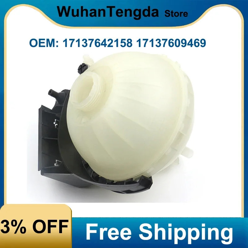 New 17137642158 17137609469 Radiator Coolant Overflow Tank Recovery ...