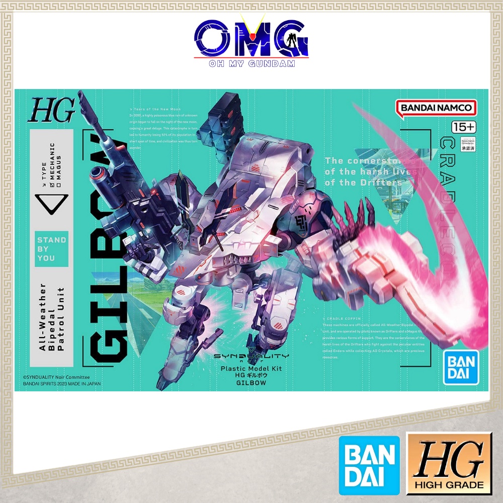 Bandai Synduality HG Gilbow 65441 Plamo Black Mask Gilbow Synduality ...