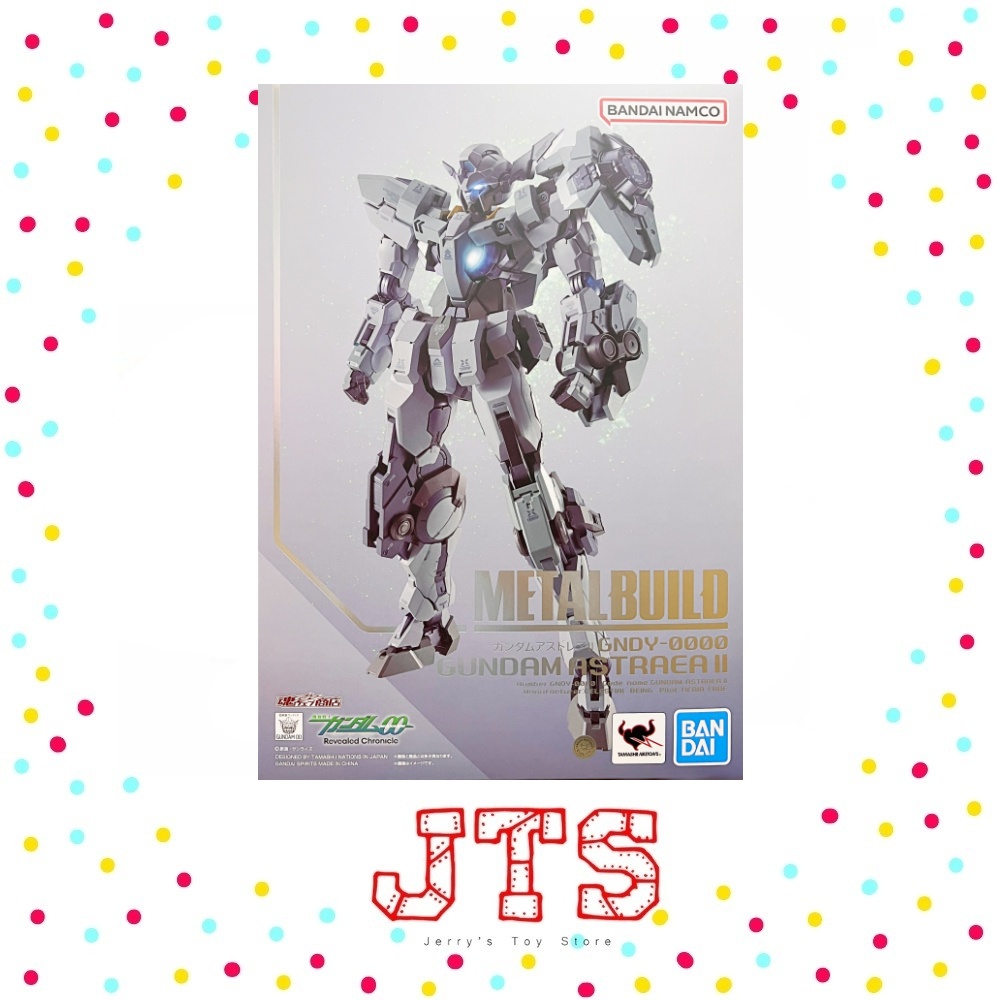 Pbandai Metal Build Gundam Astraea II 64956 Premium Bandai Tamashii ...