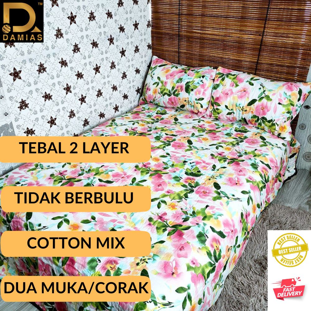 CADAR 3 IN 1 PATCHWORK SAIZ QUEEN CORAK BUNGA/KARTUN REJECT | Shopee ...