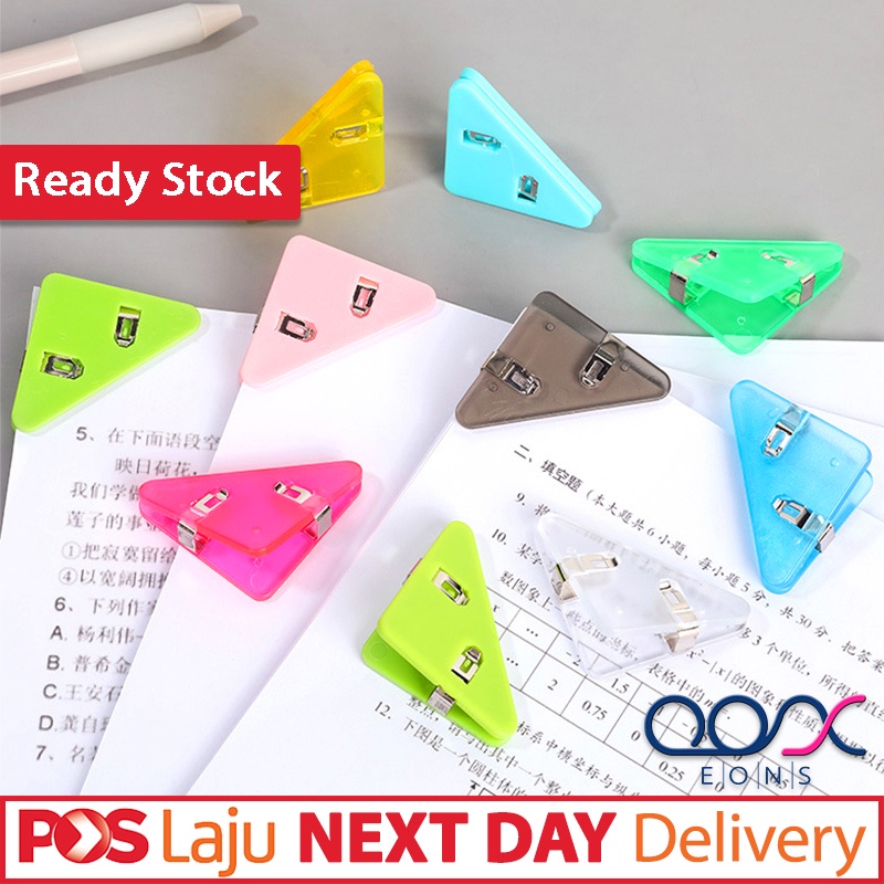 FIT CLOSELY 💖 Cute Triangle Corner Clip Paper Clamp Page Holder ...