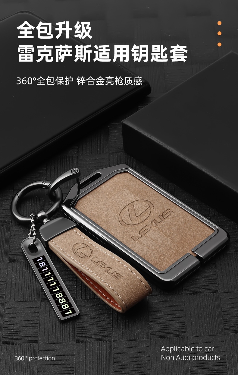 Zinc Alloy Metal Genuine Leather Smart Remote Card Car Key Fob Case ...