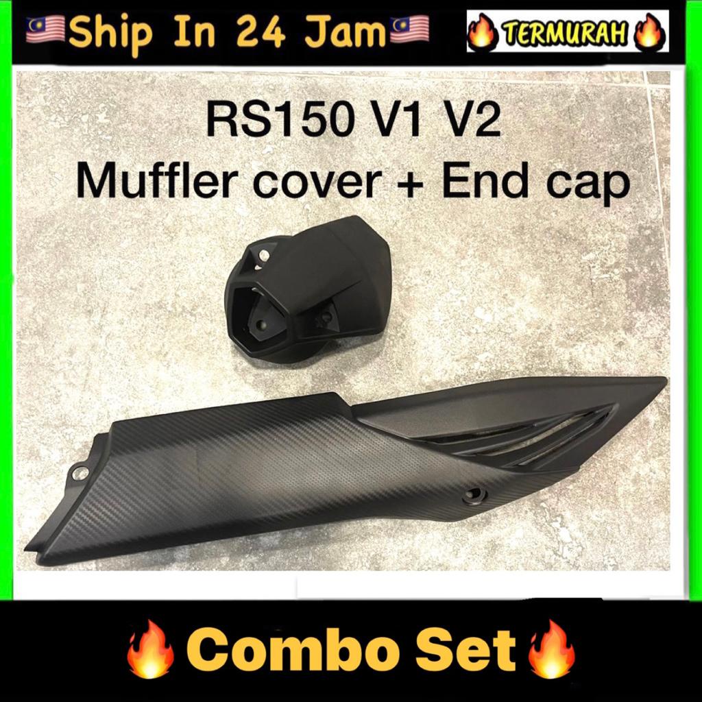 Honda RS150 MUFFLER PROTECTOR + END CAP COMBO SET Honda RS150R RS 150 ...