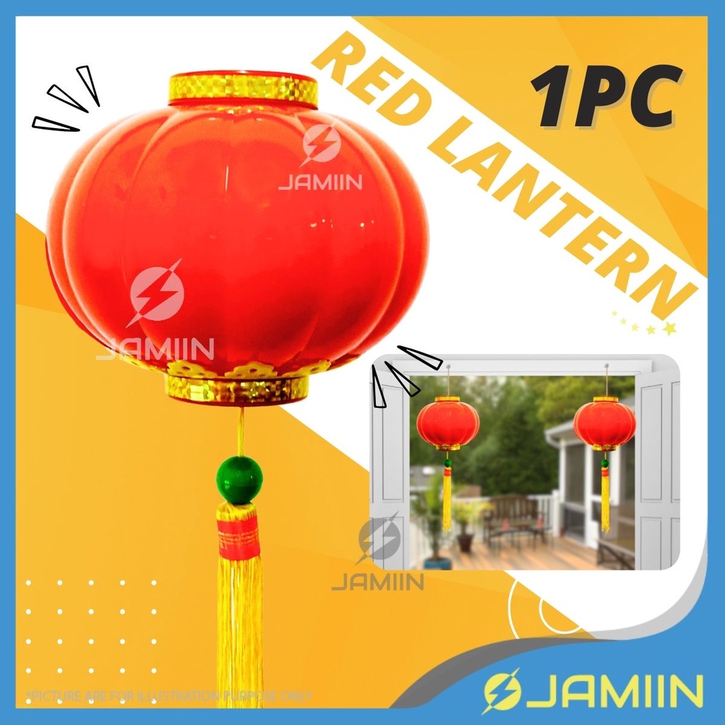 2024 Red Lantern Hanging Decorations for Chinese New Year Celebration ...