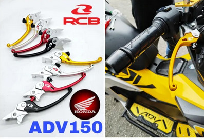 [ S3 LEVER SET ] RCB S3 series alloy clutch brake lever set LEFT AND RIGHT SIDE ADV150 / ADV160 ...