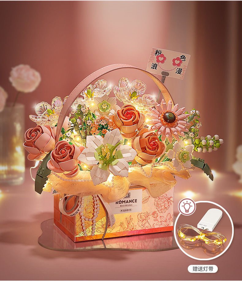 【Ready Stock】兼容乐高积木花Lego flower bouquet basket bunga lamp bouquet ...
